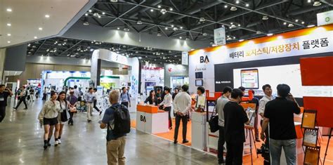 차세대 산업 ‘이차전지 미래 기술 한눈에 ‘2023 세계 배터리and충전인프라 엑스포 폐막