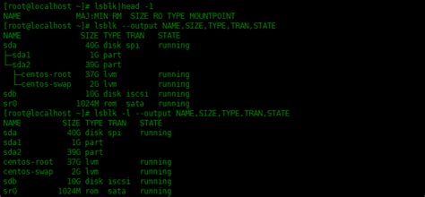 使用lsblk命令列出系统中的块设备 腾讯云开发者社区 腾讯云