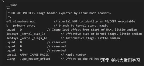 Linux 内核启动 知乎