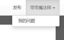 SpringBoot实战四 手动分页 抽取公共页面 灰信网软件开发博客聚合