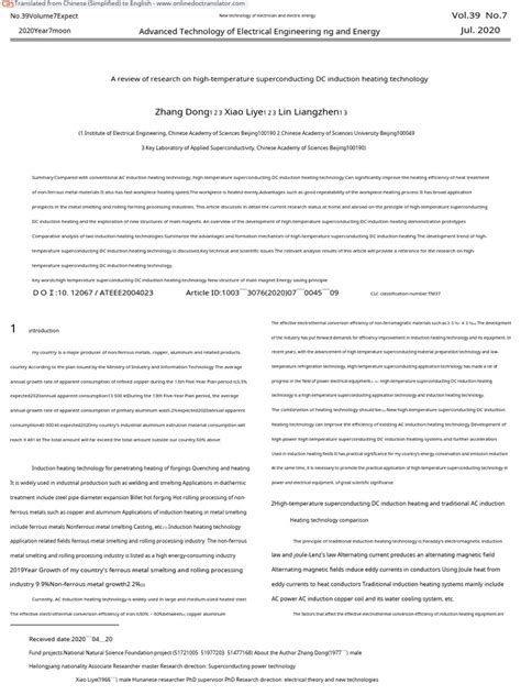 Review Of Hts Dc Induction Heating Technologieszh Cnen Pdf Electromagnetic Induction