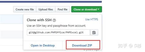phpExcel 使用小结 知乎