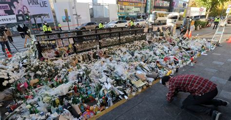 밀어 밀어 의혹 이태원 토끼 머리띠 남성 경찰 조사혐의 부인