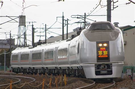 Jr By Fm D Raillab