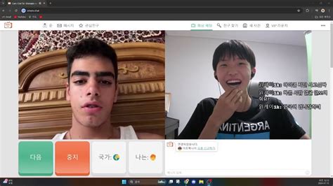 학교 가기전 4시에 축구 ⚽️🔥 Youtube