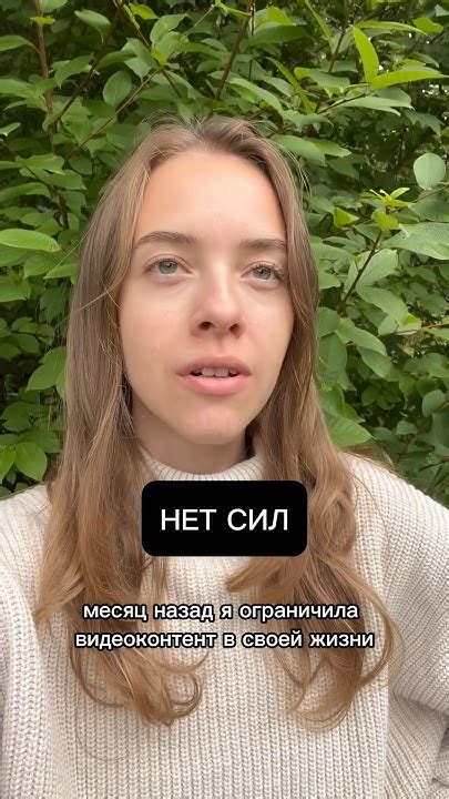 Как повысить концентрацию психология Youtube