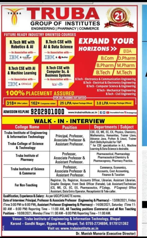 Aashish Rajput On Linkedin