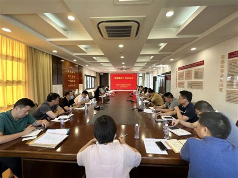杨浦区房管局召开巡视整改工作动员会澎湃号·政务澎湃新闻 The Paper