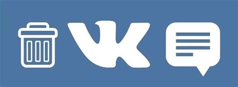 Как в ВК сделать сообщение непрочитанным