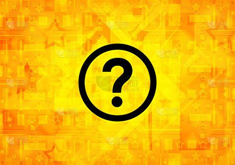 问题图标黄色背景