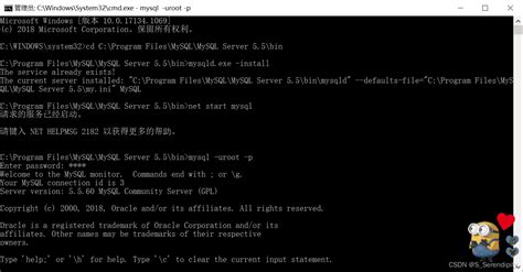 Springboot连接mysql数据库springboot Mysql Maven Csdn博客