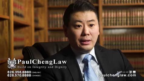 Law Offices Of Paul P Cheng And Associates Youtube
