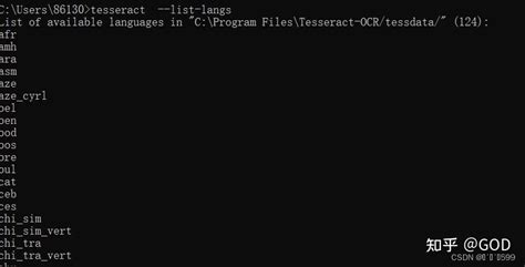 基于pytesseract进行图片文字识别 知乎