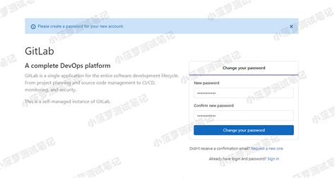 Docker 实战（3） 搭建 Gitlab 容器并上传本地项目代码 小菠萝测试笔记 博客园