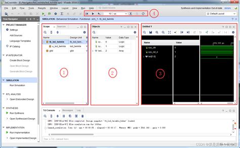 实验笔记——vivado仿真模拟vivadotestbench Csdn博客