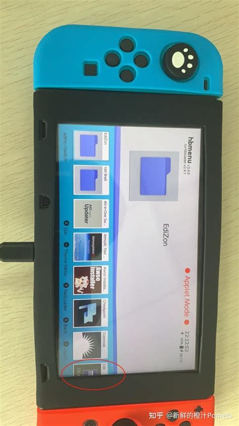 Switch 大气层如何使用 知乎