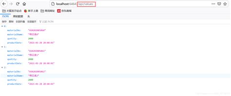 Aspnet Core使用webrequest发送请求net Core Webrequest Csdn博客