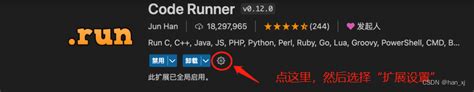 macos使用vs code编译调试c语言程序 vscode c语言 mac csdn博客