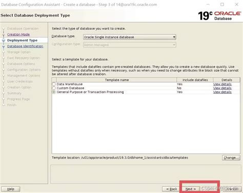 Oracle 19c 数据库的安装oracle19c安装 Csdn博客 Oracle 19c 数据库的安装oracle19c安装 Csdn博客