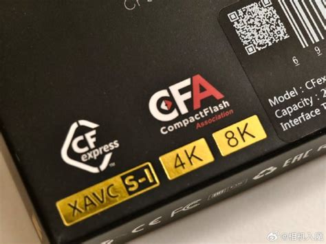 Surprise Chipfancier Will Launch A New 2TB CFexpresst Type A Card With Life Time Warranty