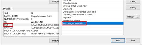 Maven仓库如何引入本地jar包 帮主の后花园