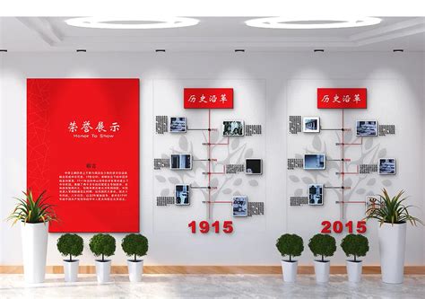 历史沿革图片素材 历史沿革设计模板下载 图巨人