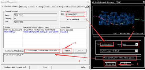 Mdk与 C51安装共存、安装pack、添加stc单片机型号和头文件到keil中以及keil界面美化装了mdk还能装c51版吗 Csdn博客