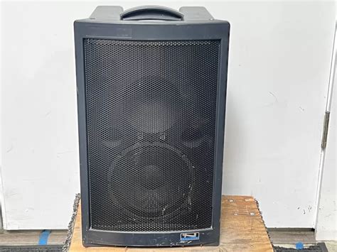 Liberty 4500 Dual Function Passive Satellite Speaker System 52 Off