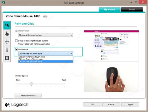 Logitech Setpoint Lock Mouse On Monitor Koreamens