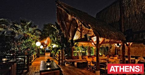 Bolivar Beach Bar Athens Voice