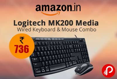 Logitech MK Media Wired Keyboard And Mouse Combo