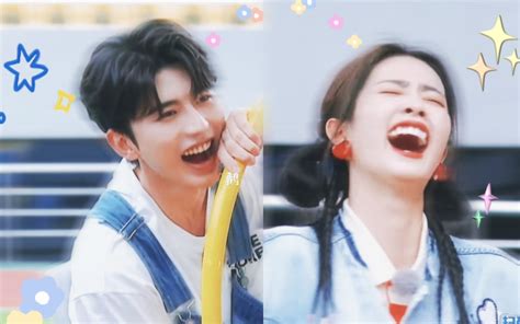 【大白蔡｜白鹿x蔡徐坤】开心xql带你一起开心大笑哔哩哔哩bilibili