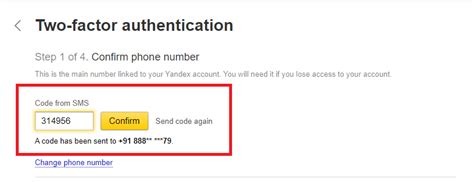 How To Enable IMAP Generate APP Password In Yandex Mail