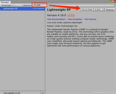 Unityshader Graph的下载和打开shader Graph下载 Csdn博客