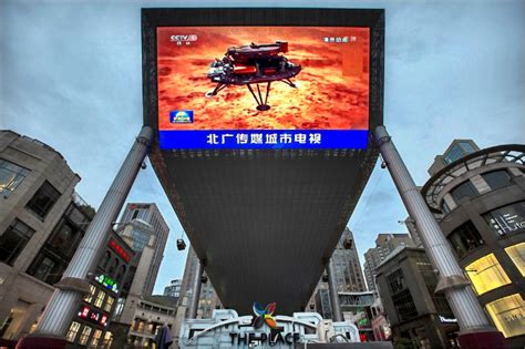 中國天問一號登陸火星 國際 自由時報電子報