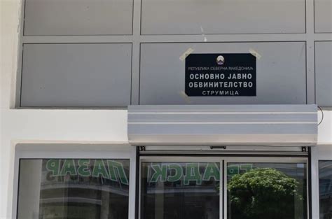 Мајката на 4 годишното девојче хоспитализирано во тешка состојба осомничена за запуштање и