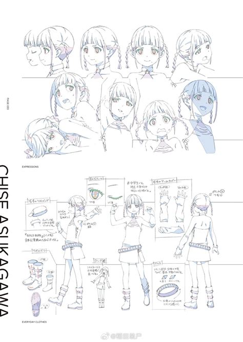 『ssssdyna 稻田装尸的微博 微博 花瓣网