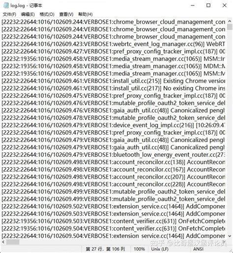 前端打印日志至文件（windows） 知乎