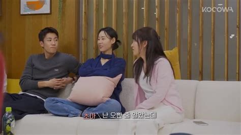 قسمت نه برنامه عاشقانه خواهر و برادرِ من My Siblings Romance باحضور بم