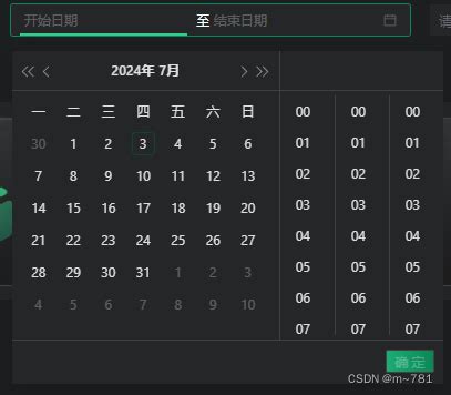a range picker 国际化不生效 antd vue rangepicker 面板无国际化 CSDN博客