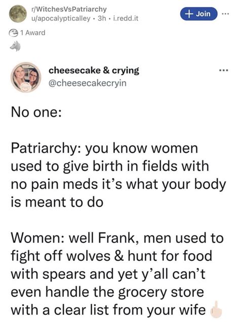 Pointlessly Gendered Products