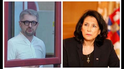 კიდევ ერთი წერილი პრეზიდენტის რეზიდენციაში „ნიკა გვარამიას თავისუფლების მოძრაობის“ მოთხოვნა