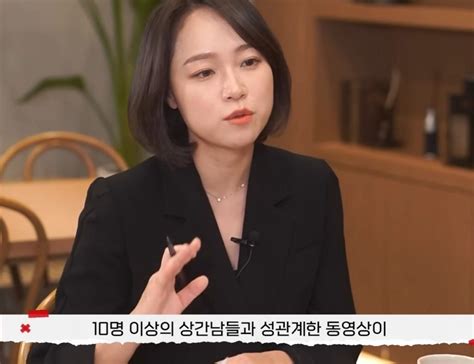 개걸레 유부녀 레전드 포텐 터짐 최신순 에펨코리아