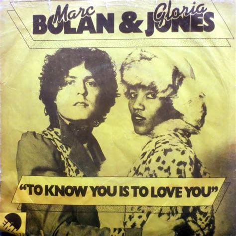 Marc Bolan And Gloria Jones To Know You Is To Love You Lyrics And