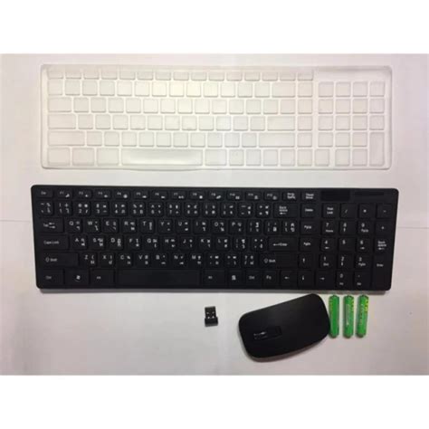 ชุด Keyboard คีย์บอร์ด Mouse เมาส์ไร้สาย Wireless ภาษาไทย อังกฤษ ซิลิโคนกันฝุ่น แบตเตอรี่ 3