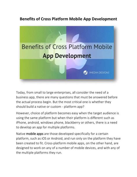 Ppt Benefits Of Cross Platform Mobile App Development Powerpoint