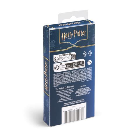 Bertie Botts Shaker Keychain — The Noble Collection Uk