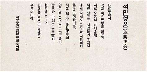 전국 기초자치단체장 “지방분권형 개헌하라” 전국일반 전국 뉴스 한겨레