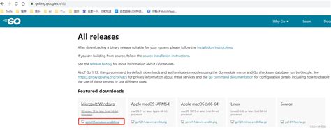 Go入门教程go 运维入门 Csdn Csdn博客