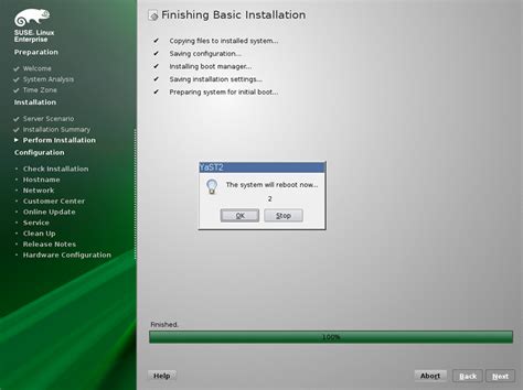 SUSE Linux Enterprise SP Install Server World